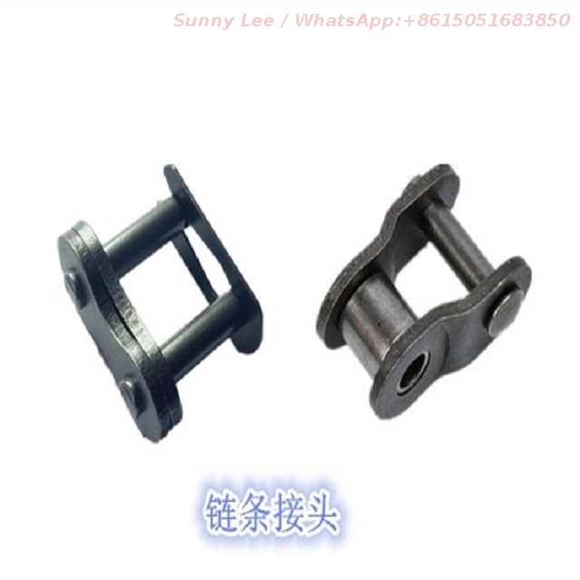 Chain Joint from China manufacturer - NPG Industries
